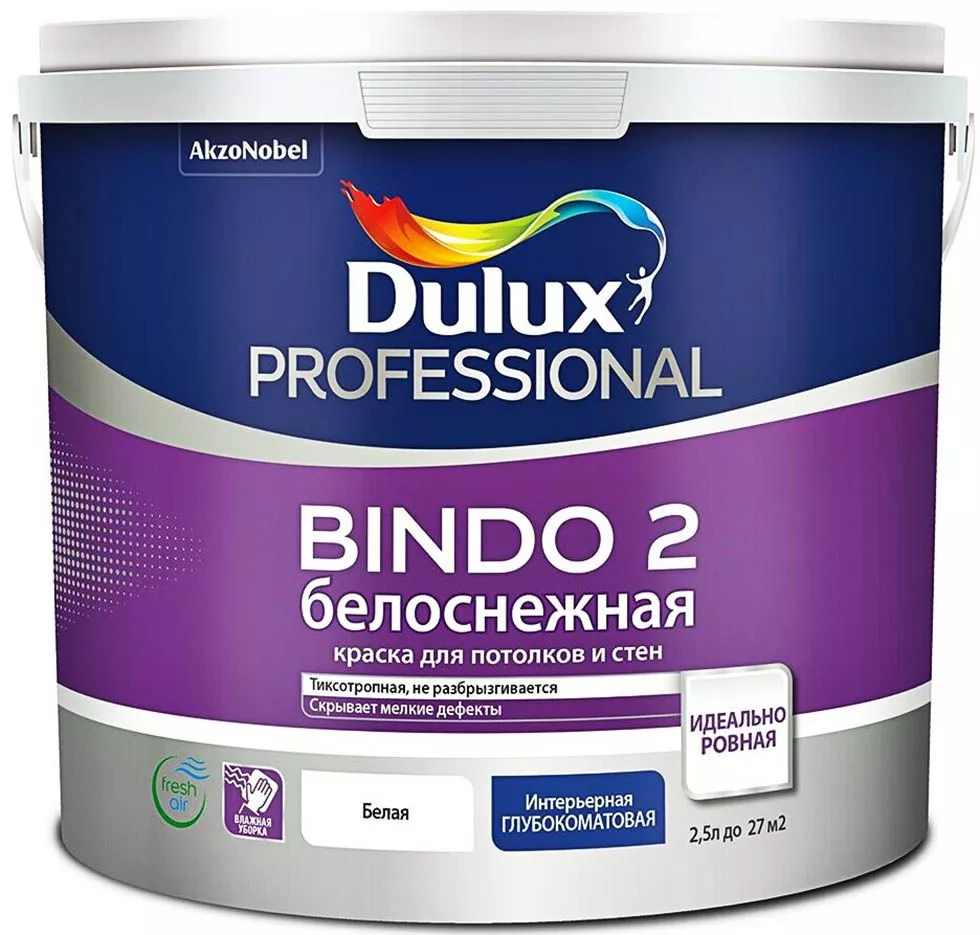 DULUX Bindo 2 Белоснежная краска для потолков и стен (2,5л): купить по ...